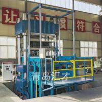 China Rubber Hot Press Machine 1-6 Working Layers 1-20MN Nominal Molding Power Hydraulic Press for sale