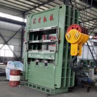 China Manufacturing Plant H Type Frame Rubber Vulcanizing Machine Hydraulic Rubber Hot Press for sale