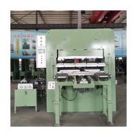 China 4.00-8.00MN Nominal Molding Power Hot Press Machine for Rubber Press and Oil Seal Making for sale