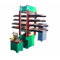 China 600*480*600mm Rubber Tile Machine 220V/380V Voltage Rubber Floor Brick Making Machine for sale