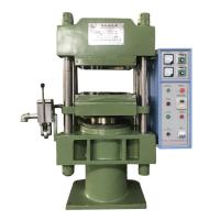 China Steam Electric Bridge Bearing Pad Vulcanizing Machine for Smooth and Fast Operation for sale