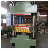 China 20 kW Automatic or Semi-automatic Vulcanized Rubber Molds Machine for Mouse Pad for sale