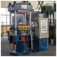 China 20 kW Automatic or Semi-automatic Vulcanized Rubber Molds Machine for Mouse Pad for sale
