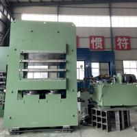 China Rubber Sheet Vulcanizing Press with Semi-Automatic Control and ISO 9001 Certification for sale