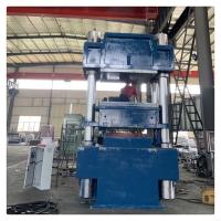 China PLC Touch Screen Control System Flat Vulcanizing Press for Rubber Plate Manufacturing for sale