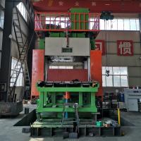 China 75KW Hydraulic Hot Press for Vulcanizing Rubber Rings in Rubber Processing Equipment for sale