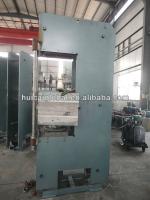 China Plate Vulcanizing Press Small Continuous Belt Joint Vulcanizing Machine with Control for sale