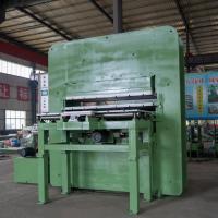 China Rubber Curing Machine Plate Clearance 125-500mm for 1500*1500*1 Rubber Production Line for sale