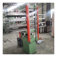 China Automatic Rubber Floor Tile Making Machine for Strong and Durable Rubber Flooring Tiles for sale