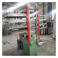 China Rubber Fitness Equipment Rubber Gym Flooring Tile Making Machine in Manufacturing Plant for sale
