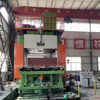 China 4.00-8.00MN Nominal Molding Power Hot Press Machine for Customized Rubber Components for sale