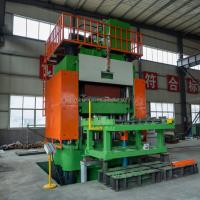 China 4.00-8.00MN Nominal Molding Power Hot Press Machine for Customized Rubber Components for sale