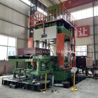 China 500mm-750mm Piston Stroke Rubber Vulcanizing Machine for Smooth Operation and Results for sale
