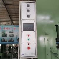 China PLC Controlled Hydraulic Vulcanizing Press Machine for Customized Rubber Products for sale