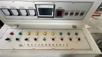 China Rubber Vulcanizing Press Machine with Automatic Operational Way 380V/220V Voltage for sale