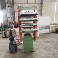 China Recycling Rubber Powder Rubber Tile Vulcanize Press with CE ISO9001 Certificate from HUICAI for sale