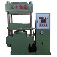 China 2.00MN Rubber Vulcanizing Press for Rubber Gasket and Oil Seal Production Machinery for sale