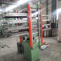 China Long Service Life Rubber Tiles Vulcanizing Press Machine with Plate Clearance of 125 mm for sale