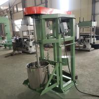 China Long Service Life Rubber Tiles Vulcanizing Press Machine with Plate Clearance of 125 mm for sale