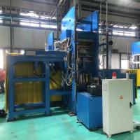 China Blue Track Rubber Block Vulcanizing Press Machine for Customer Requirements for sale