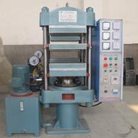 China 1.5 kW Power Rubber Bouncy Ball Vulcanizing Press Machine for Tire Manufacturing for sale
