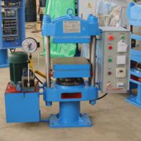 China 1.5 kW Power Rubber Bouncy Ball Vulcanizing Press Machine for Tire Manufacturing for sale