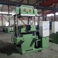 China Commissioning and Training 1200T Bridge Bearing Vulcanizing Press Machine for Production for sale