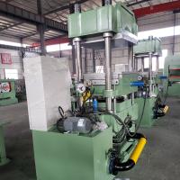 China Commissioning and Training 1200T Bridge Bearing Vulcanizing Press Machine for Production for sale