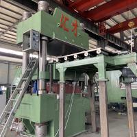 China Commissioning and Training 1200T Bridge Bearing Vulcanizing Press Machine for Production for sale