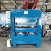 China 400mm Plate Clearance EVA Rubber Mat Manufacturing Machine Mould Vulcanizer Machine for sale