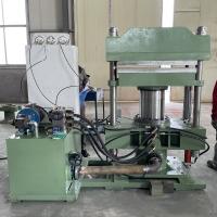 China 1000 KG Weight Hydraulic Powder Puff Press Machine for Beauty Product Manufacturing for sale