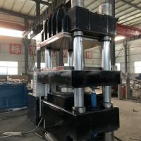China Big Rubber Seals Vulcanizing Press Machine with After-sales Free Spare Parts for sale