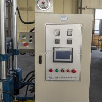 China Plate Vulcanizing Press Automatic Floor Mat Rubber Moulding Machine 11*1.5*2m for Your for sale