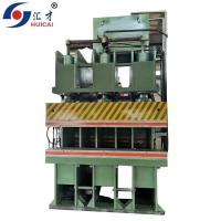 China Nominal Molding Power of 1.00-20.00MN Rubber Belt Press for Making Rubber Products for sale