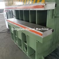 China Nominal Molding Power of 1.00-20.00MN Rubber Belt Press for Making Rubber Products for sale