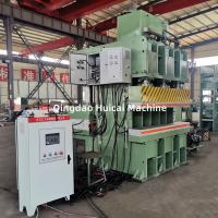 China Nominal Molding Power of 1.00-20.00MN Rubber Belt Press for Making Rubber Products for sale