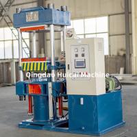 China Oil Seal Making Plate Vulcanizing Press Machine XLB-D Y 600*600 Rubber Hydraulic Press for sale