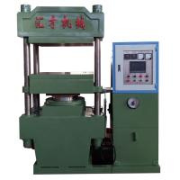 China Manufacturing Plant Red Rubber Vulcanizing Press Machine with Frame and Column Type for sale
