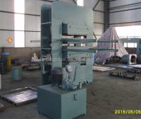 China 2020 Rubber Flooring Making Machine Vulcanizing Machine with 500mm Piston Stroke for sale