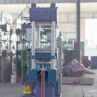 China 600-800mm Piston Stroke Oil Calefaction Automatic Rubber Vulcanizing Press Machine for sale