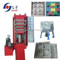 China 20 Years Rubber Tiles Press Machine with Plate Clearance of 100mm and 380V Voltage for sale