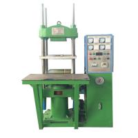China 1500 KG Rubber Moulding Press Machine The Perfect Combination of and Efficiency for sale