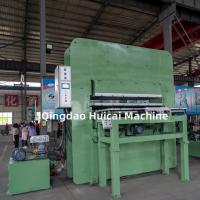 China Hot Press Machine for Rubber Mat Plate Clearance mm 125-500 Main Motor Power KW 3.0 for sale
