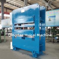 China Rubber Mat Manufacturing Machine with 3.0KW Main Motor Power and User-friendly Design for sale