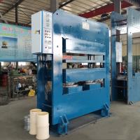 China 250-500mm Piston Stroke Rubber Mat Vulcanizing Press for Steam Electricity Calefaction for sale