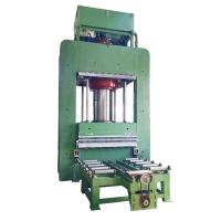 China Rubber Mat Manufacturing Machine for Shoe Sole Production Plate Clearance 125-500mm for sale