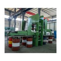 China Rubber Vulcanizing Press Machine Hot Press with 3500 Nominal Molding Power for sale