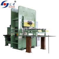 China 4500 Good Service Brake Pedal Pad Making Machinery for Customized Requirements for sale