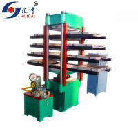 China Customizable Rubber Tile Making Machine for 220V/380V Voltage in Manufacturing Plant for sale