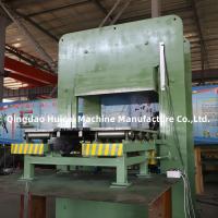 China Rubber Products in XLB-D1350*1350*1/6.00MN Rubber Hydraulic Press with Customized Design for sale